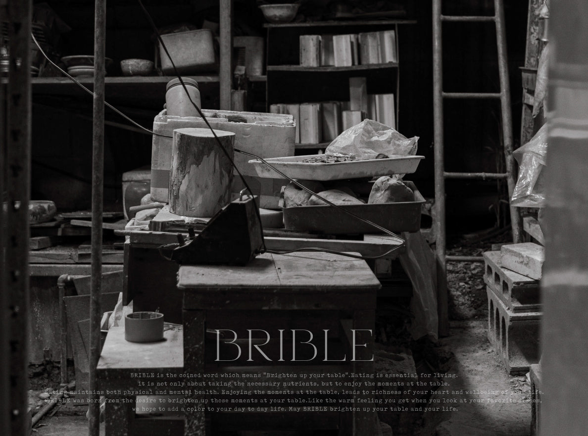 BRIBLE